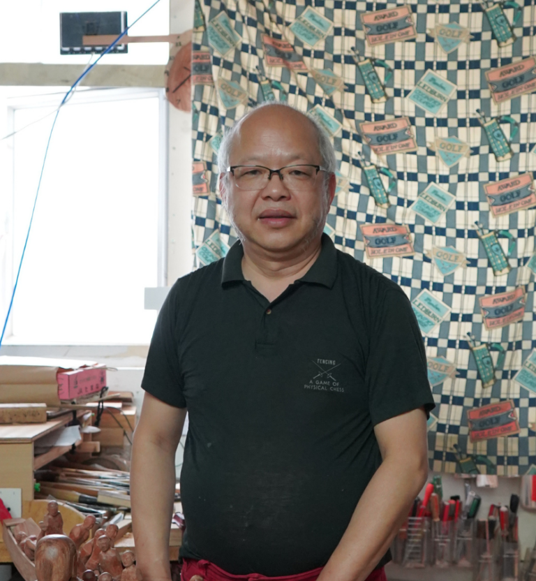 Siu Ping Keung - CRAFTS ON PEEL