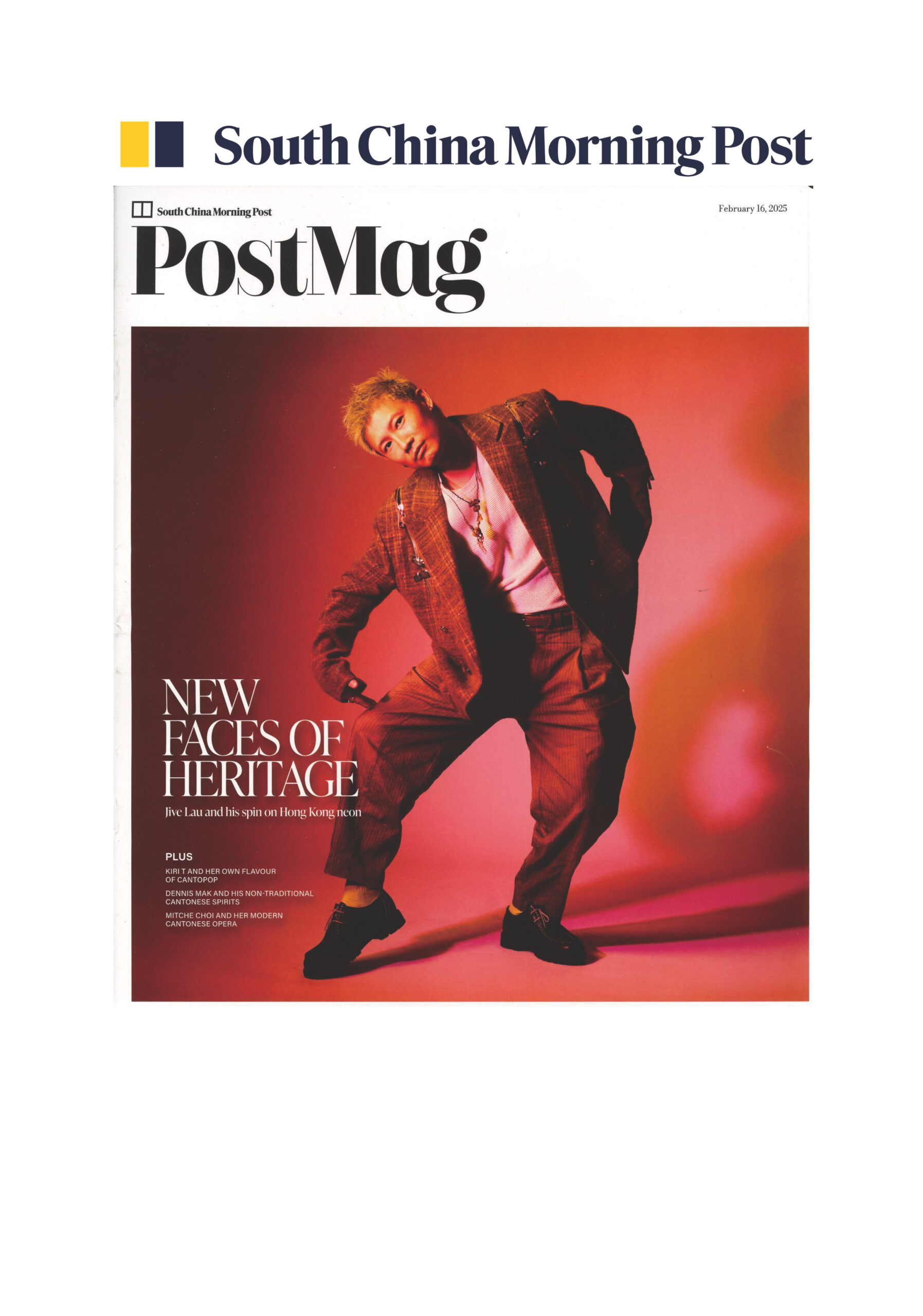 SCMP PostMag – New Faces of Heritage: Jive Lau and his spin on Hong ...