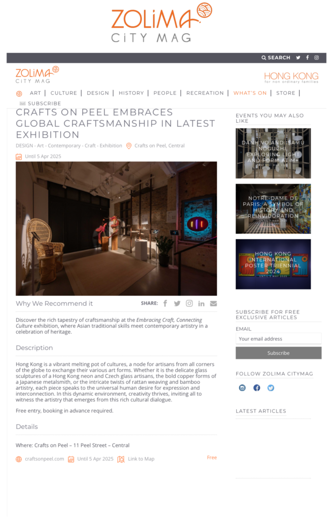 Crafts on Peel embraces Global Craftsmanship in Latest Exhibition ...